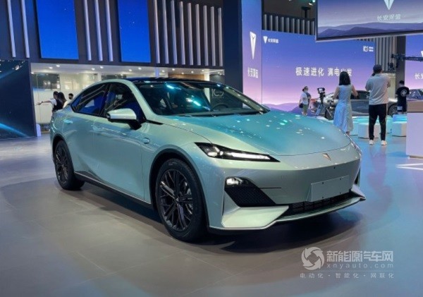 Auto Chongqing 2022: Changan Begins Presale of SL03 All Electric ...