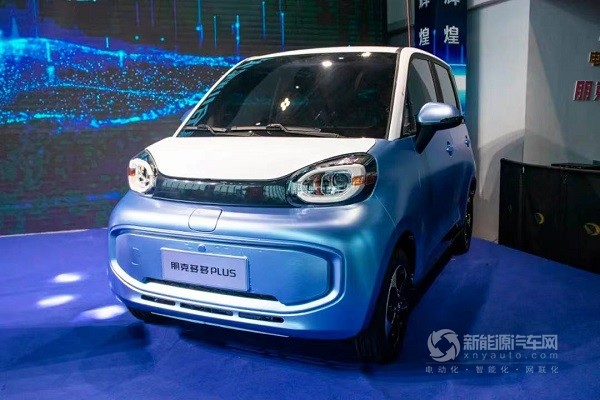 Kaixin Auto announces binding acquisition with Morning Star - China ...