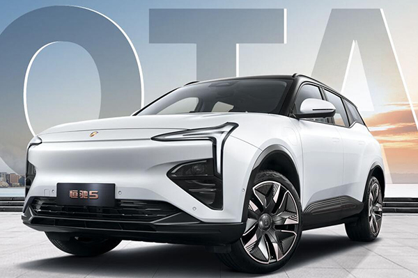 Hengchi 5 gets assisted driving capability - China EV news - China ...