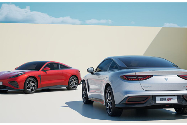 Neta unveils two-door electric sports car Neta GT - China EV news ...