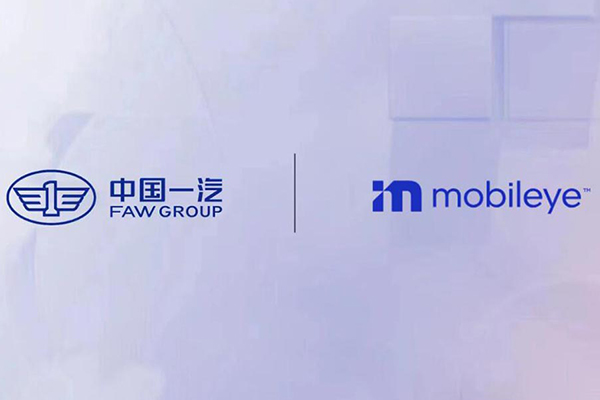 FAW to begin mass production of models with Mobileye assisted driving ...