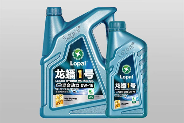 Lopal Unveils Its New 0W-16 Hybrid Engine Oil for Passenger Cars ...