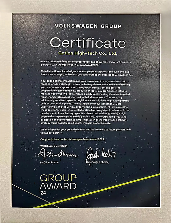 Gotion Wins Volkswagen’s Top Battery Supplier Award - China EV news ...