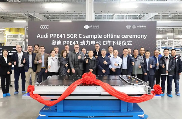 Findreams Celebrates Successful Rollout of Audi PPE41 SGR C Sample ...